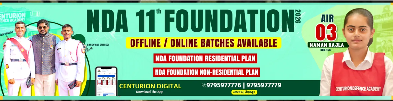 Best NDA Coaching in Dehradun | CDS, SSB, Defence Coaching Dehradun